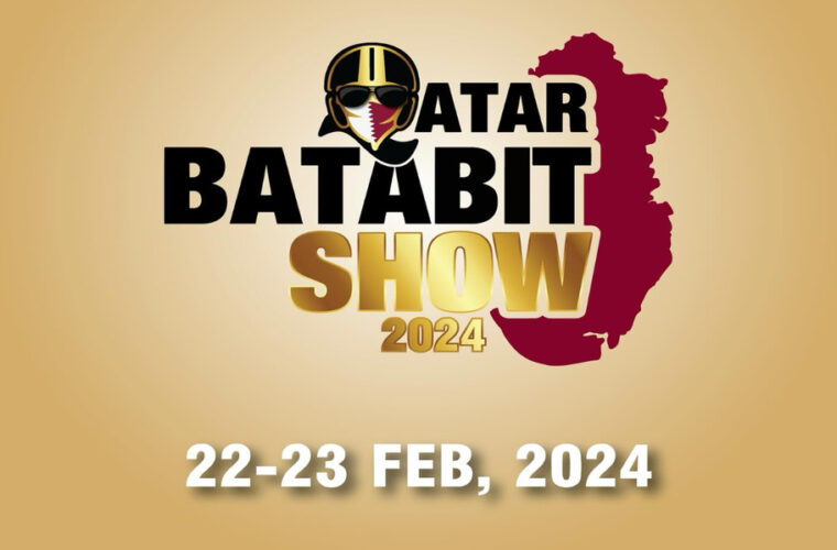 ILoveQatar.net | Qatar Batabit Show 2024