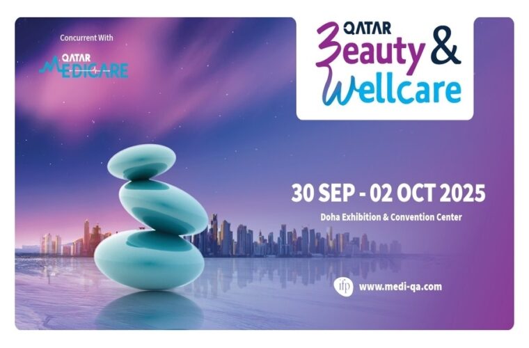 ILoveQatar.net | Qatar Beauty & WellCare Show 2025