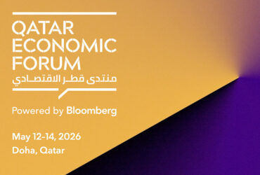 ILoveQatar.net | Qatar Economic Forum 2025