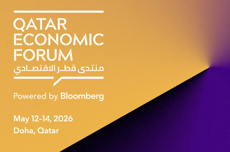 ILoveQatar.net | Qatar Economic Forum 2026