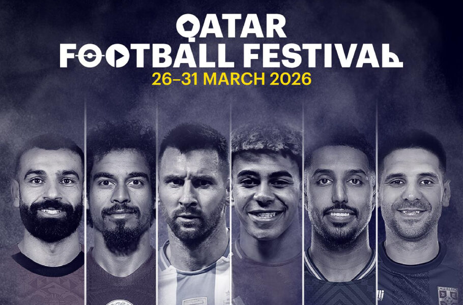 ILoveQatar.net | [Cancelled] Qatar Football Festival 2026
