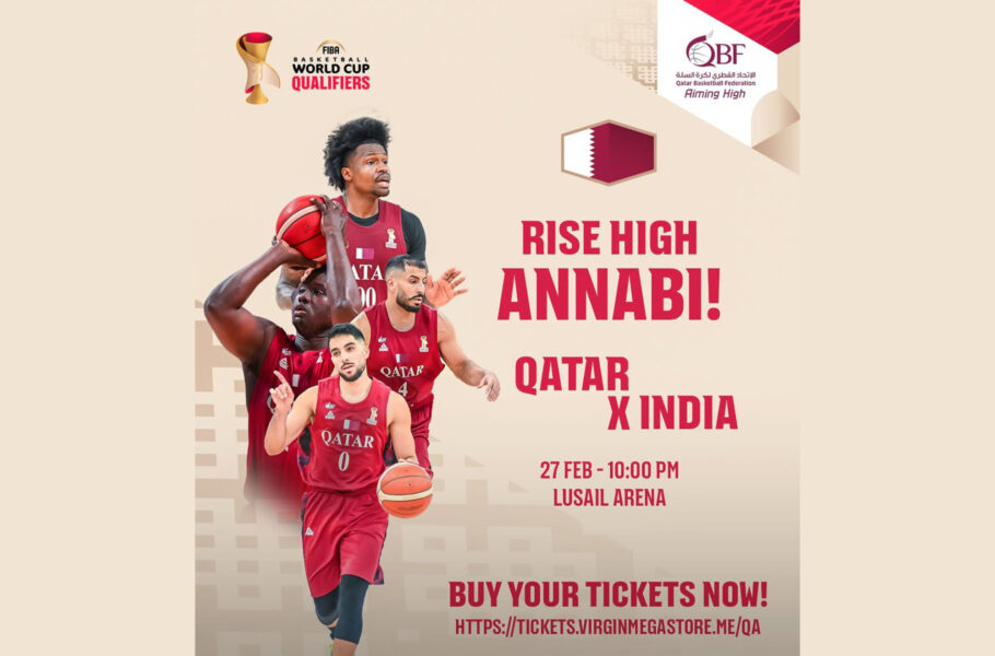 ILoveQatar.net | Qatar vs India - FIBA Basketball World Cup 2027 ...