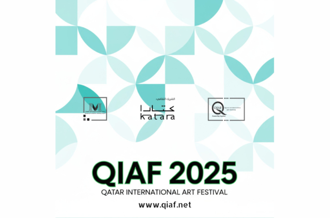 ILoveQatar.net | Arts and culture events happening in Qatar