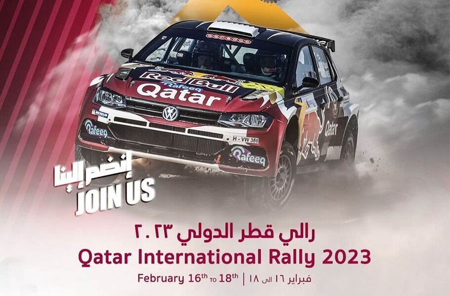 ILoveQatar.net | Qatar International Rally 2023
