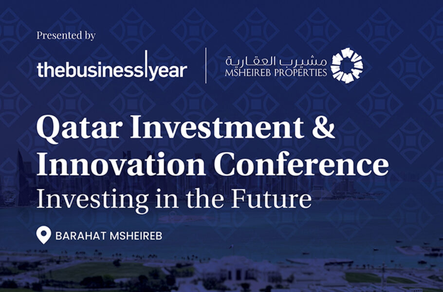 ILoveQatar.net | Qatar Investment and Innovation Conference 2025 ILoveQatar.net | Qatar Investment and Innovation Conference 2025
