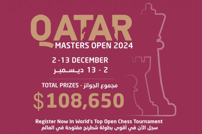 ILoveQatar.net | Sports events happening in Qatar