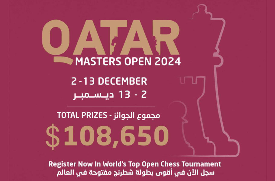 ILoveQatar.net | Qatar Masters Open 2024