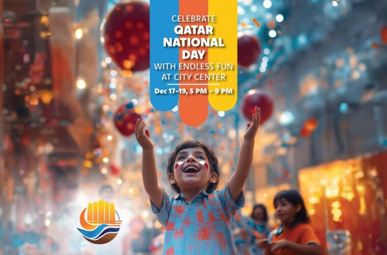 ILoveQatar.net | Qatar National Day 2024 celebrations at City Center Doha