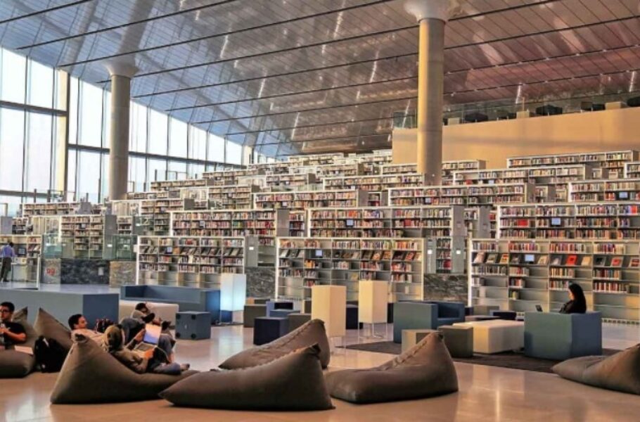 ILoveQatar.net | Qatar National Library Lecture on the Qarawiyyin Library