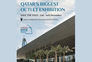 ILoveQatar.net | MWC25 Doha