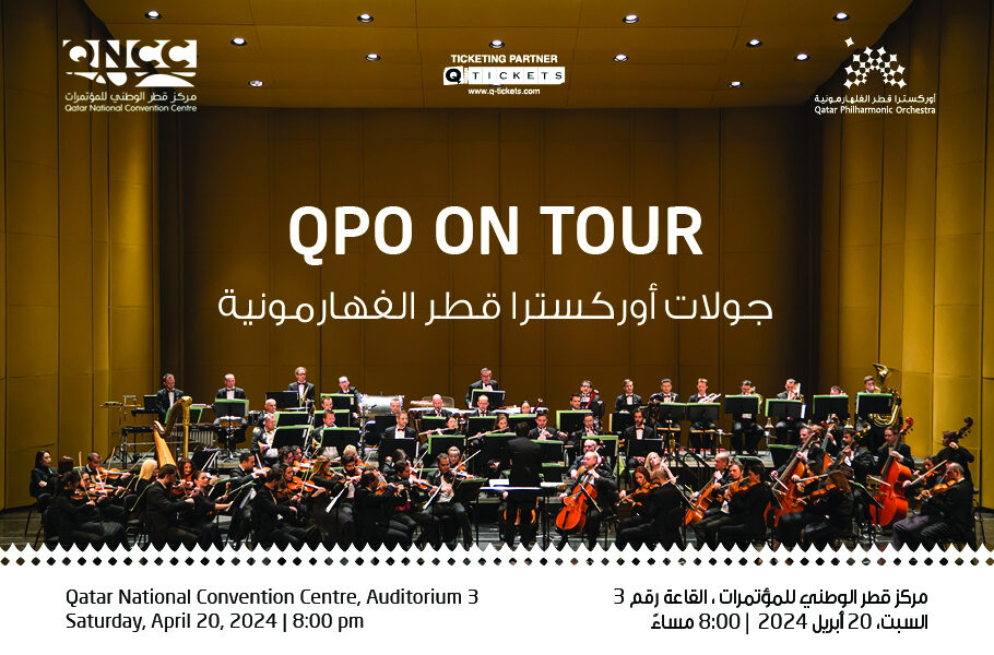 ILoveQatar.net | Qatar Philharmonic Orchestra (QPO) on Tour at QNCC