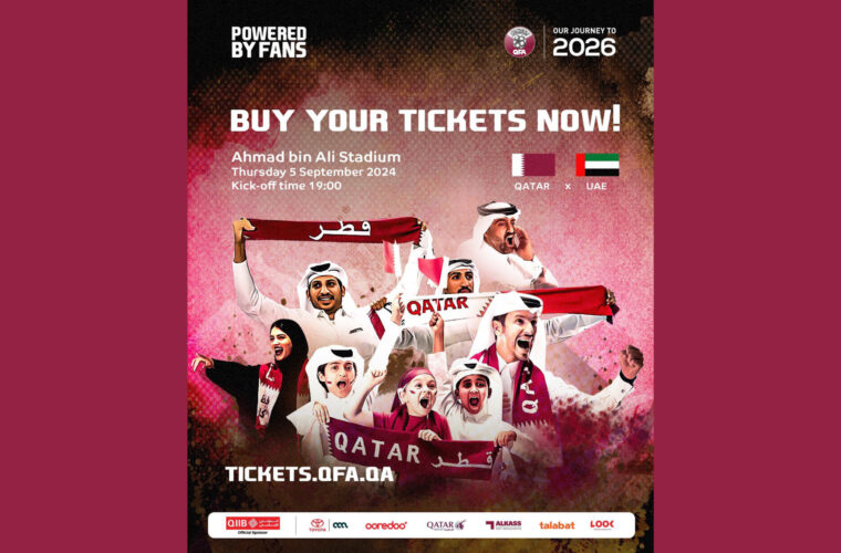 ILoveQatar.net | Buy tickets for Qatar Vs UAE: 2026 FIFA World Cup ...
