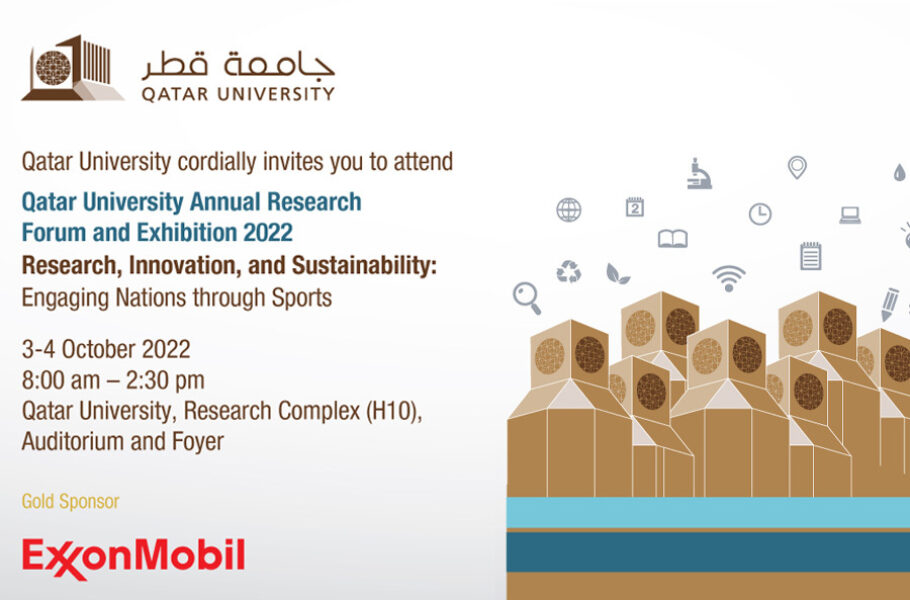 ILoveQatar.net | Qatar University Annual Research Forum and Exhibition 2022