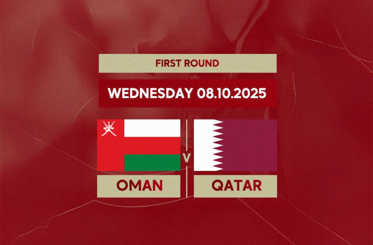 ILoveQatar.net | Qatar vs Oman - 2026 World Cup Qualifier - Fourth Round