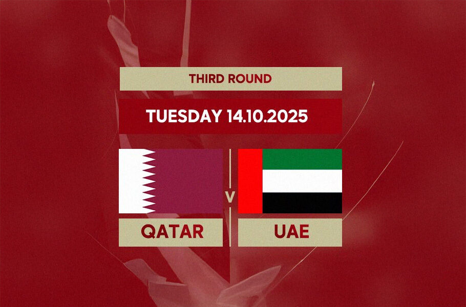 ILoveQatar.net | Qatar vs UAE - 2026 World Cup Qualifier - Fourth Round