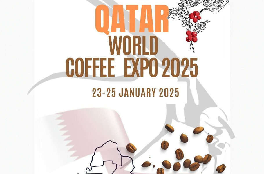 ILoveQatar.net | [Postponed] Qatar World Coffee Expo 2025