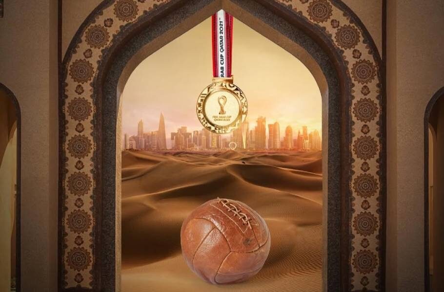 ILoveQatar.net | Qatari and Arab Football Memorabilia Exhibition