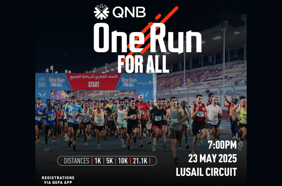 ILoveQatar.net | QNB One Run For All 2025