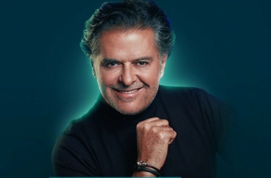 ILoveQatar.net | Ragheb Alama Live in Qatar