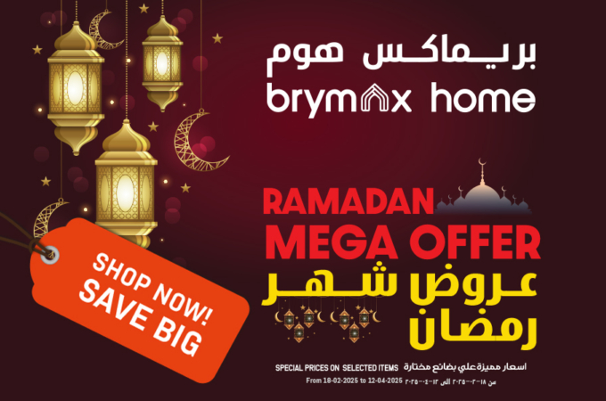 ILoveQatar.net | What’s happening all day, every day, in Qatar!