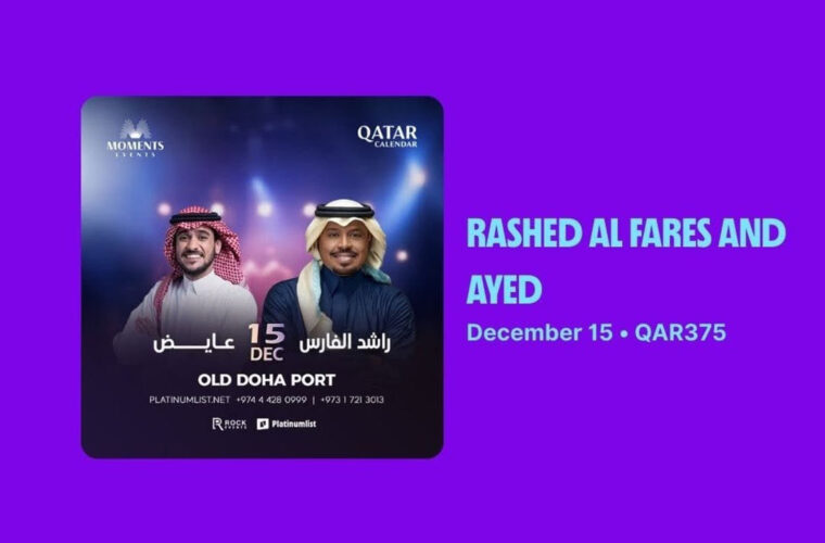 ILoveQatar.net | Rashed Al Fares and Ayed Live at Old Doha Port