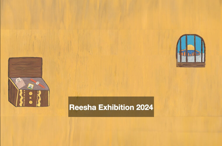 ILoveQatar.net | Reesha Children's Art Exhibition 2024
