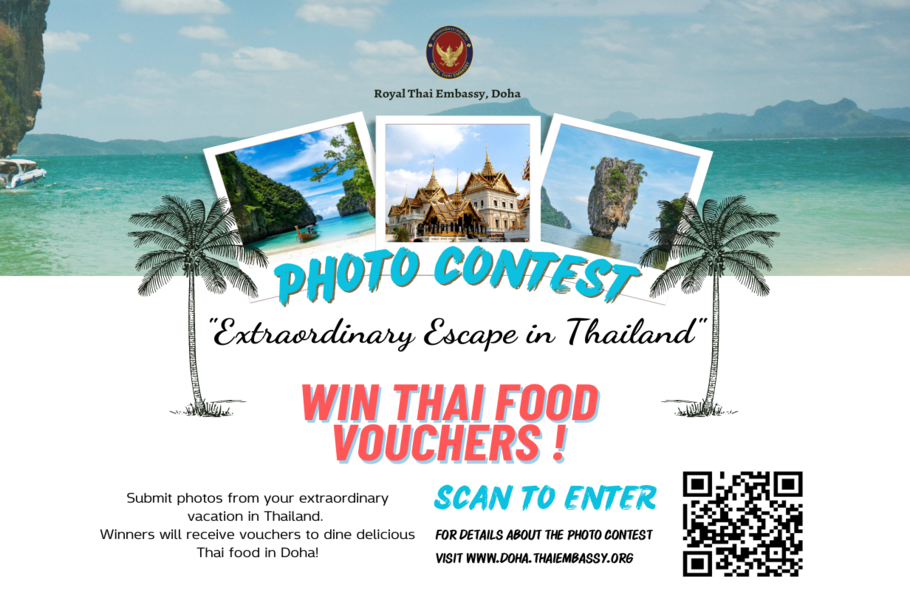 ILoveQatar.net | Photo Contest: Extraordinary Escape in Thailand