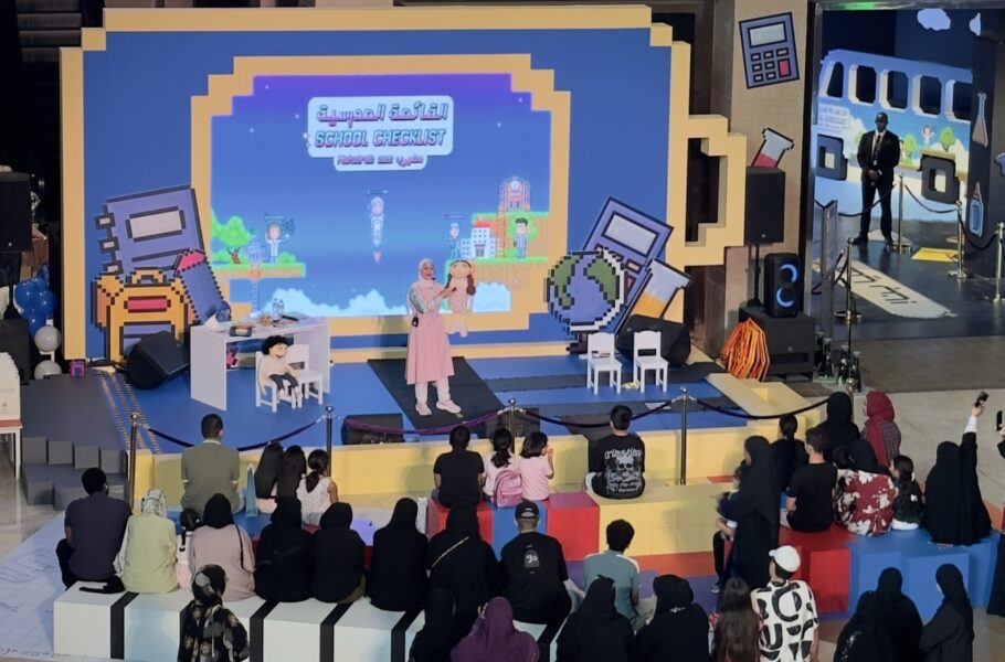School Checklist: Back to School 2026 at Msheireb Galleria | ILoveQatar.net