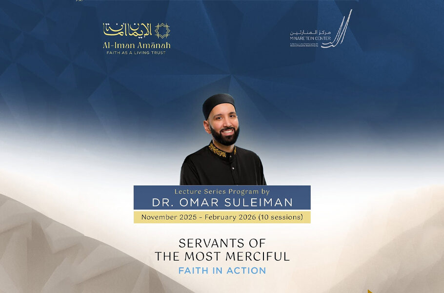 ILoveQatar.net | Servants of the Most Merciful: Faith in Action - Dr ...