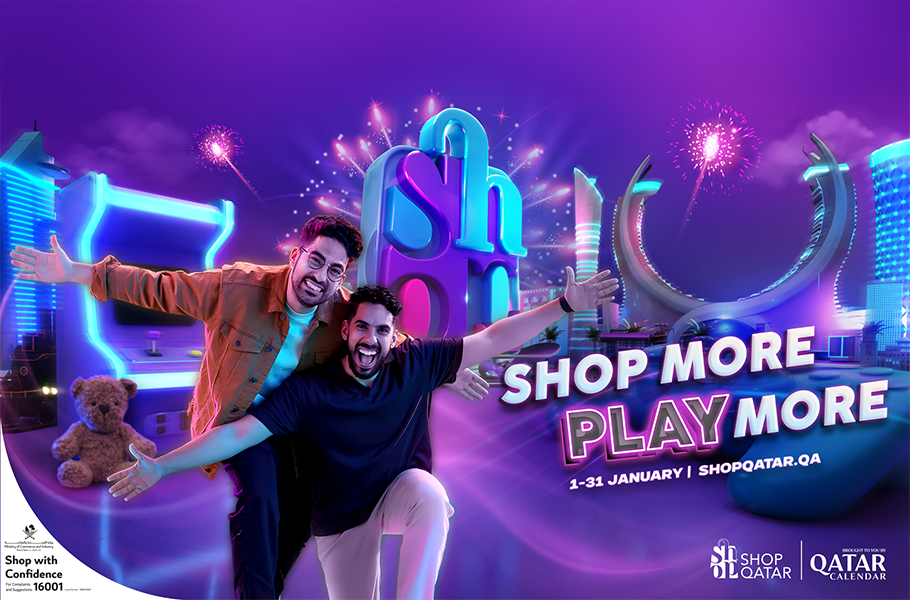 ILoveQatar.net | Shop Qatar 2025