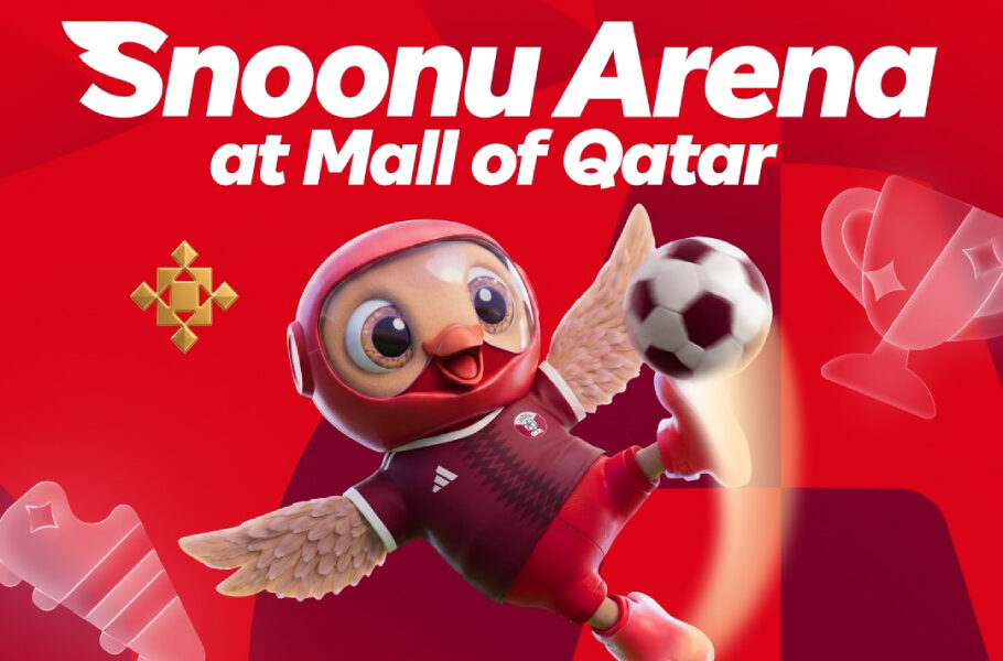 ILoveQatar.net | Snoonu Arena at Mall of Qatar