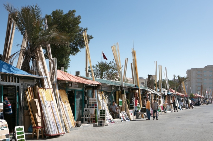 ILoveQatar.net | Arts and culture events happening in Qatar