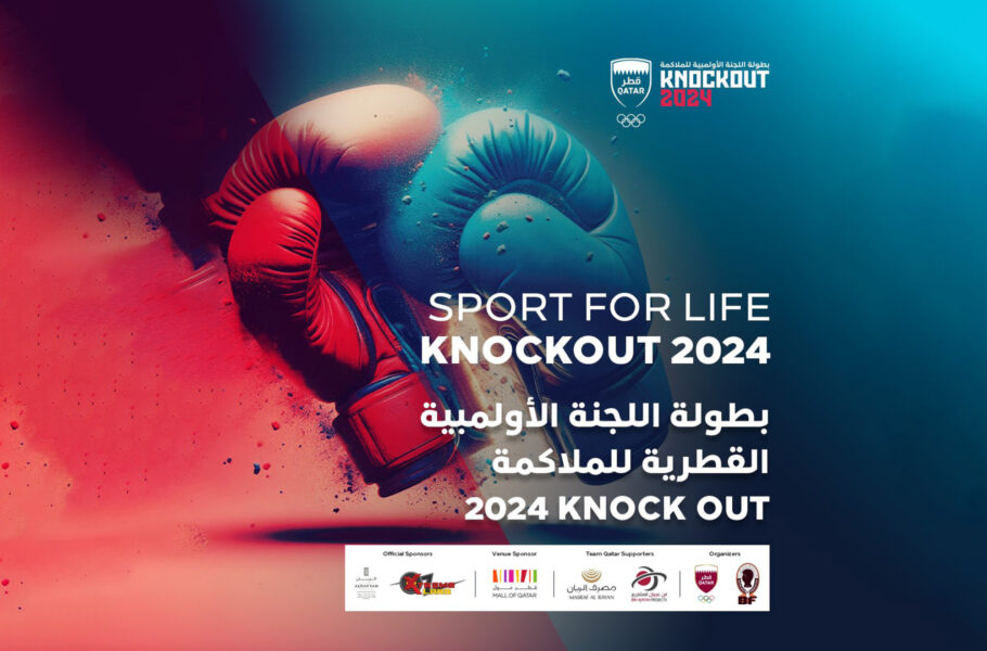 ILoveQatar.net | Sport for Life Knockout 2024