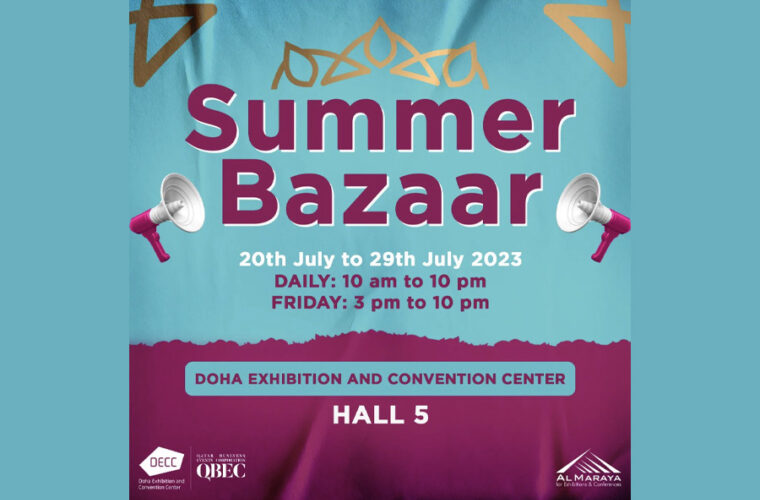 ILoveQatar.net | Summer Bazaar 2023 at DECC
