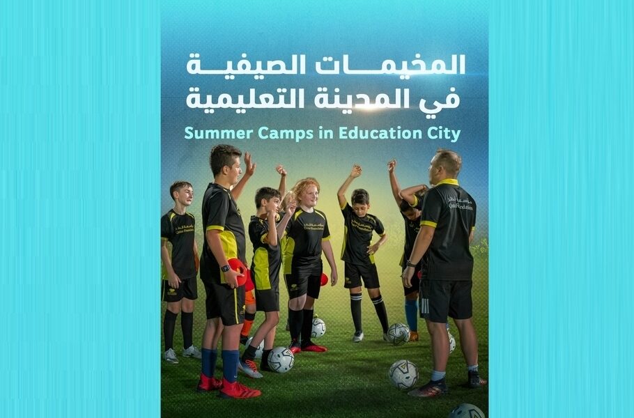 ILoveQatar.net | Summer Camps in Education City