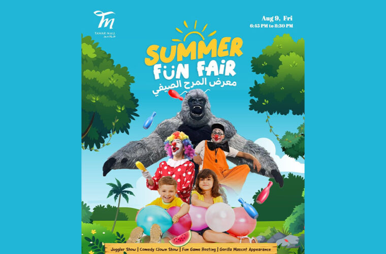 ILoveQatar.net | Summer Fun Fair at Tawar Mall