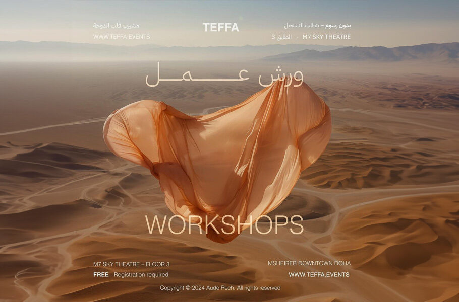 ILoveQatar.net | TEFFA Event 2nd edition - AI.R evolution