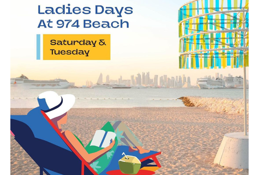 ILoveQatar.net | What to check out at Ras Abu Aboud 974 Beach