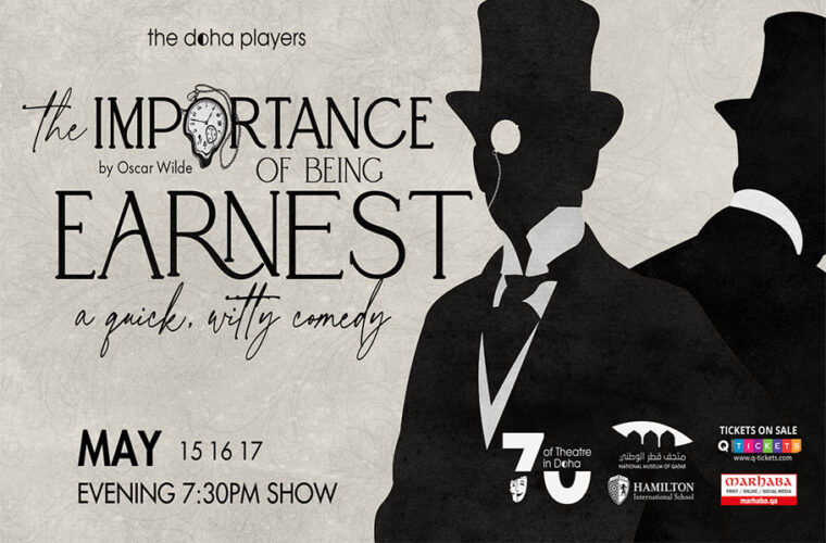 ILoveQatar.net | The Doha Players presents The Importance of Being Earnest
