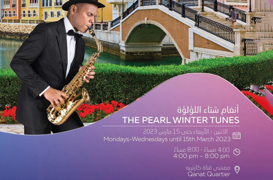 ILoveQatar.net | The Pearl Winter Tunes 2023