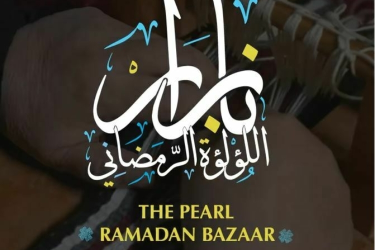 ILoveQatar.net | What’s happening all day, every day, in Qatar!