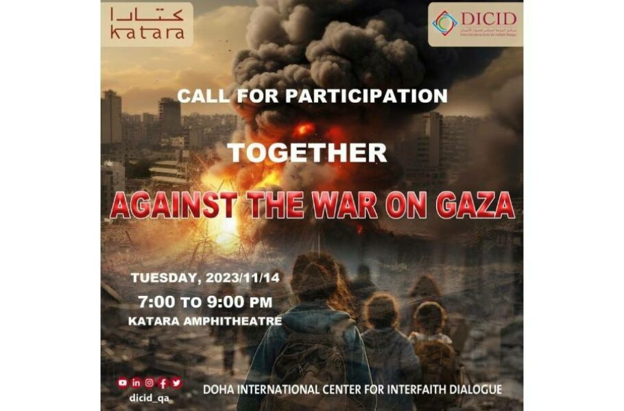 ILoveQatar.net | Together Against the War on Gaza