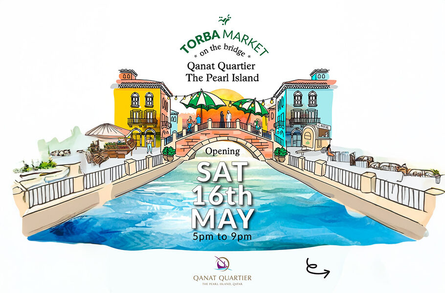 ILoveQatar.net | Torba Market On The Bridge