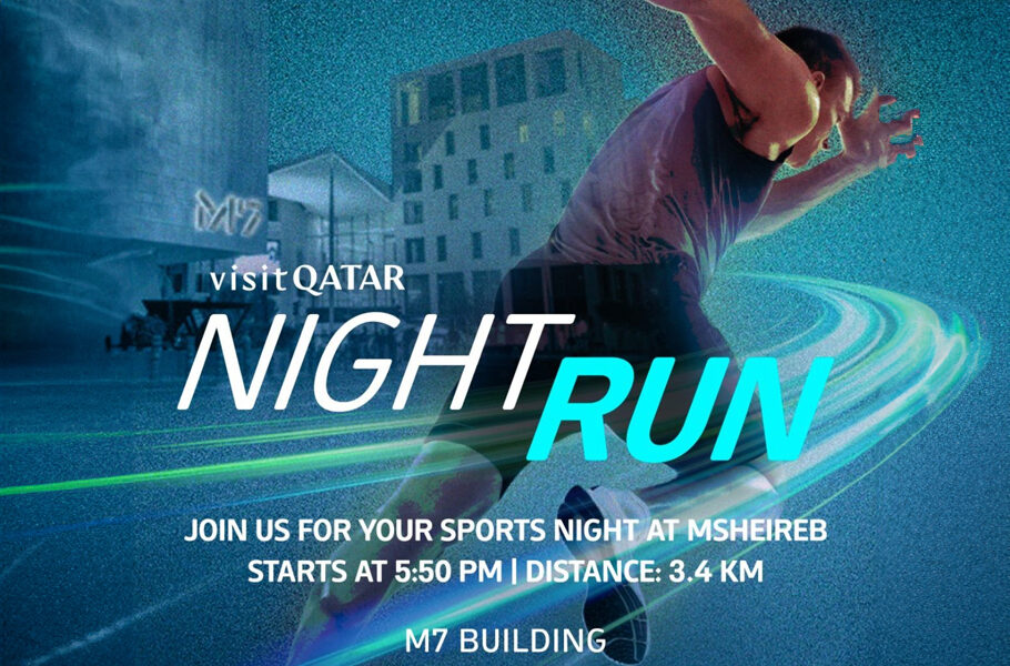ILoveQatar.net | Visit Qatar National Sports Day 2025 Fun Run