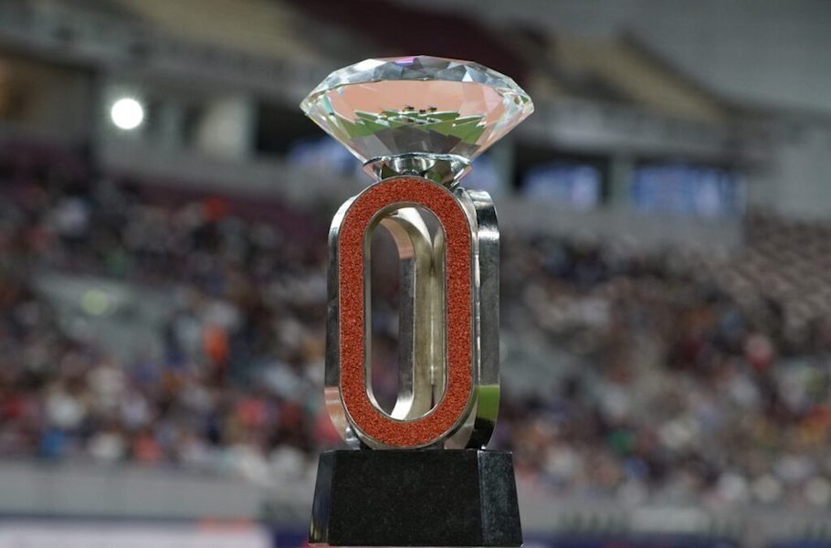 ILoveQatar.net | [RESCHEDULED] Wanda Diamond League Doha 2026