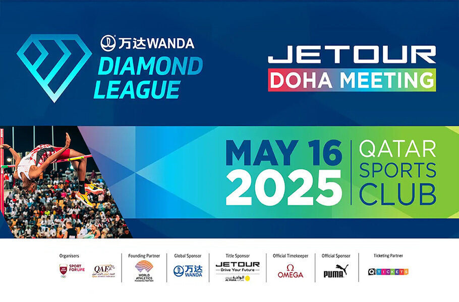 ILoveQatar.net | Wanda Diamond League Doha 2025
