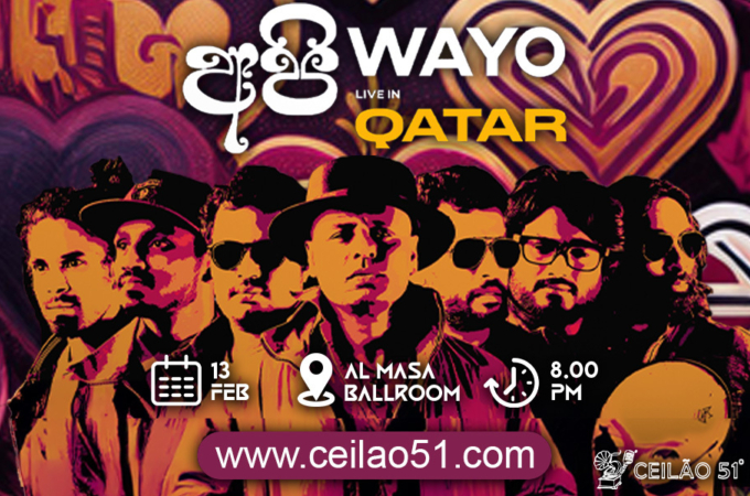 ILoveQatar.net | What’s happening all day, every day, in Qatar!