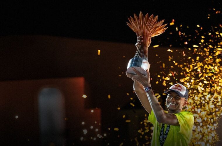 ILoveQatar.net | What Gravity Challenge 2025