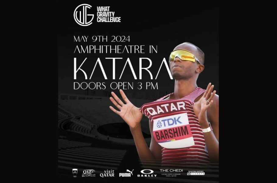 Iloveqatar Net What Gravity Challenge