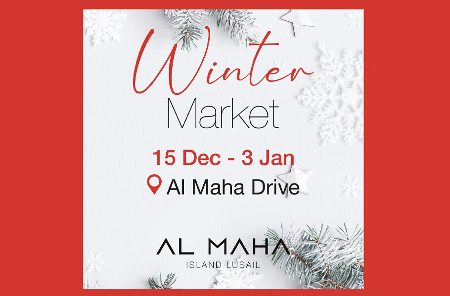 ILoveQatar.net | Winter Market at Al Maha Drive